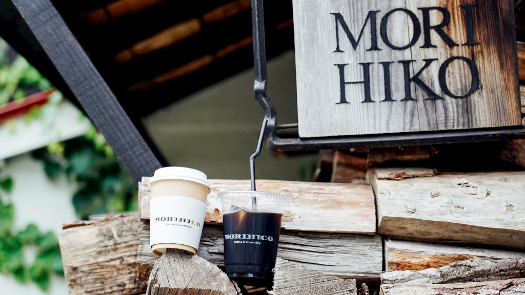 MORIHICO.をちょっぴりお得に楽しみませんか？「GoToEat北海道お食事券」 ｜ MORIHICO.｜公式サイト