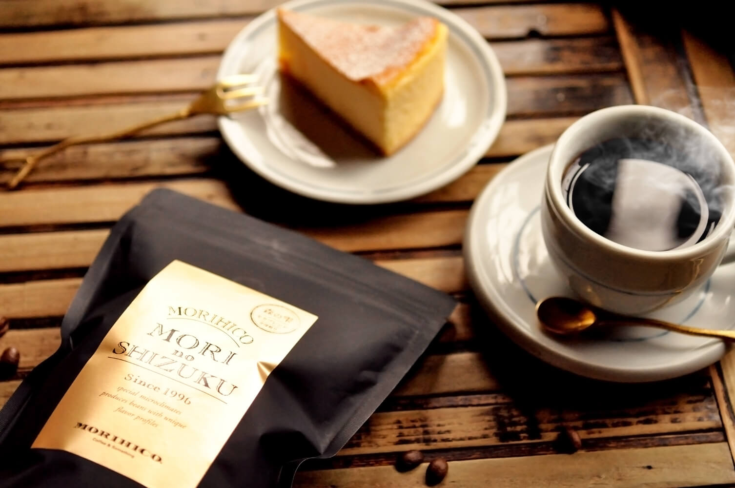 東武宇都宮百貨店「春の北海道物産展」 ｜ MORIHICO.｜公式サイト